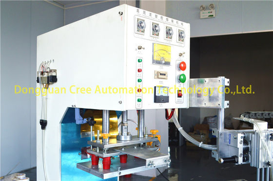 Buy hf welding machine, Good quality hf welding machine manufacturer